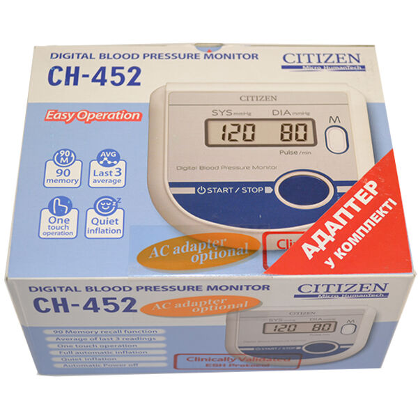 Тонометр автоматический Citizen CH-452+ адаптер - купить в Киеве и Украине | Цена, фото ...
