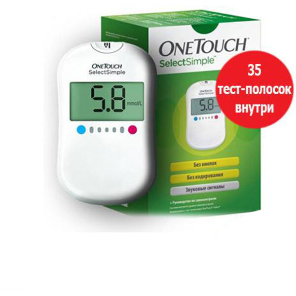 Акционный набор Глюкометр One Touch Select Simple с 35 тест-полосками в ...