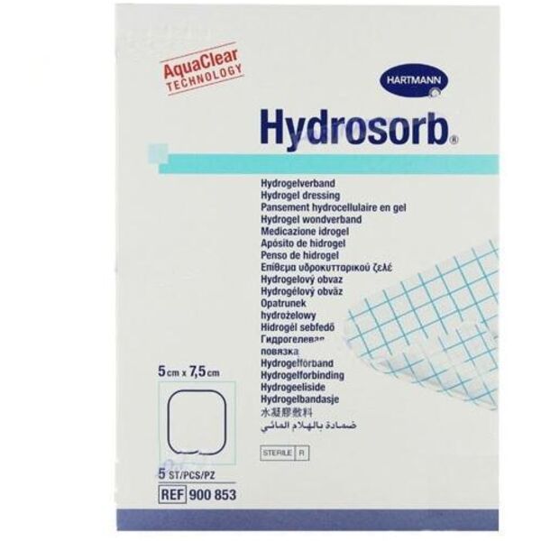 Гидрогелевая повязка Hartmann Hydrosorb 5 x 7,5 см - купить в Киеве и ...