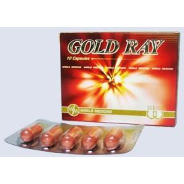 Голд Рей капсулы N10 (5х2) World Medicine - купить в Киеве и Украине ...