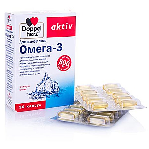 Доппельгерц Актив (Doppel herz Aktiv) Омега-3 №30 (10х3) - купить в ...