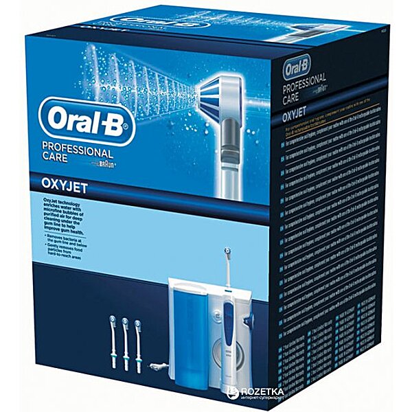Ирригатор ORAL-B BRAUN Professional Care/MD20 - купить в Киеве и ...