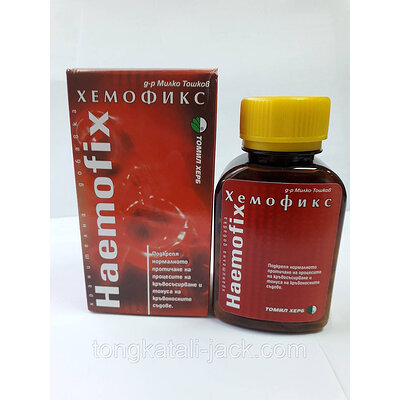 Таблетки циклонорм № 120, 500 мг. S48-42053092 - купить Таблетки ...