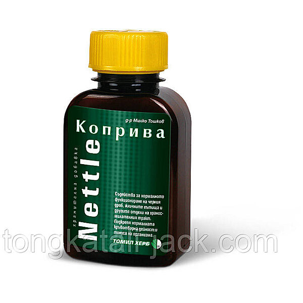 Табл. крапива №120, 500 мг. S48-963940569 - купить Табл. крапива №120 ...