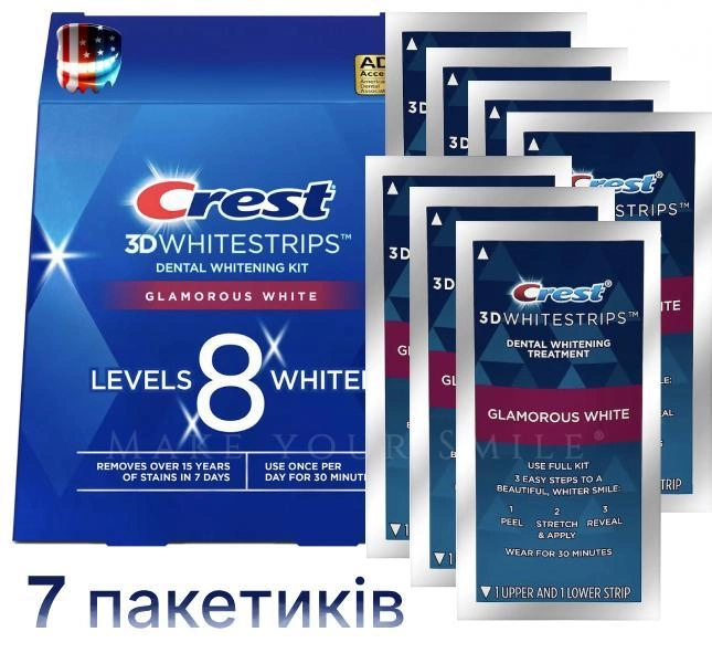 Отбеливающие полоски Crest 3D Glamorous White 7 упаковок 14 полосок ...