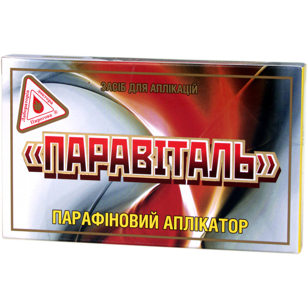 Парафиновый аппликатор-салфетка ПАРАВИТАЛЬ Доктор Пирогов 2 шт ...