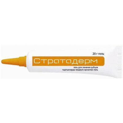 Стратадерм гель для лікування рубців , Швейцарія - купити в Києві і ...