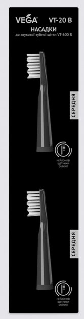 Насадки Vega VT-20 B для электрической зубной щетки VT-600 B (черные) - купить в Киеве и Украине ...