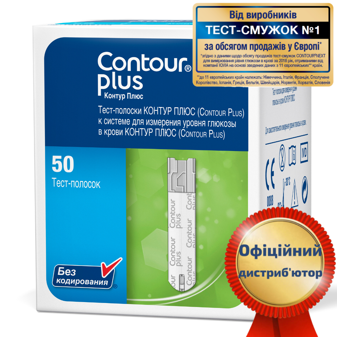 Тест-полоски CONTOUR® PLUS, 50 шт. - купить в Киеве и Украине | Цена ...